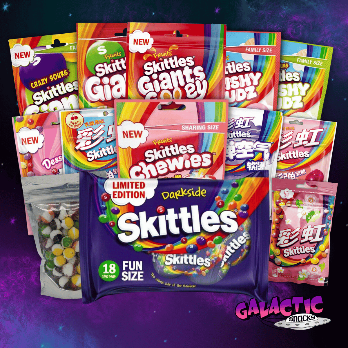 The Ultimate Skittles Bundle (Limited Edition) – Galactic Snacks