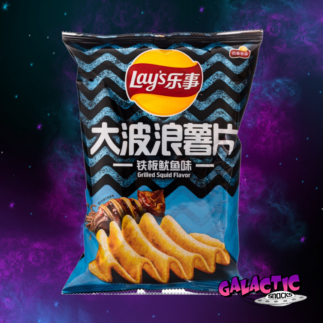 Lays Wavy Potato Chips Grilled Squid Flavor 70 G China