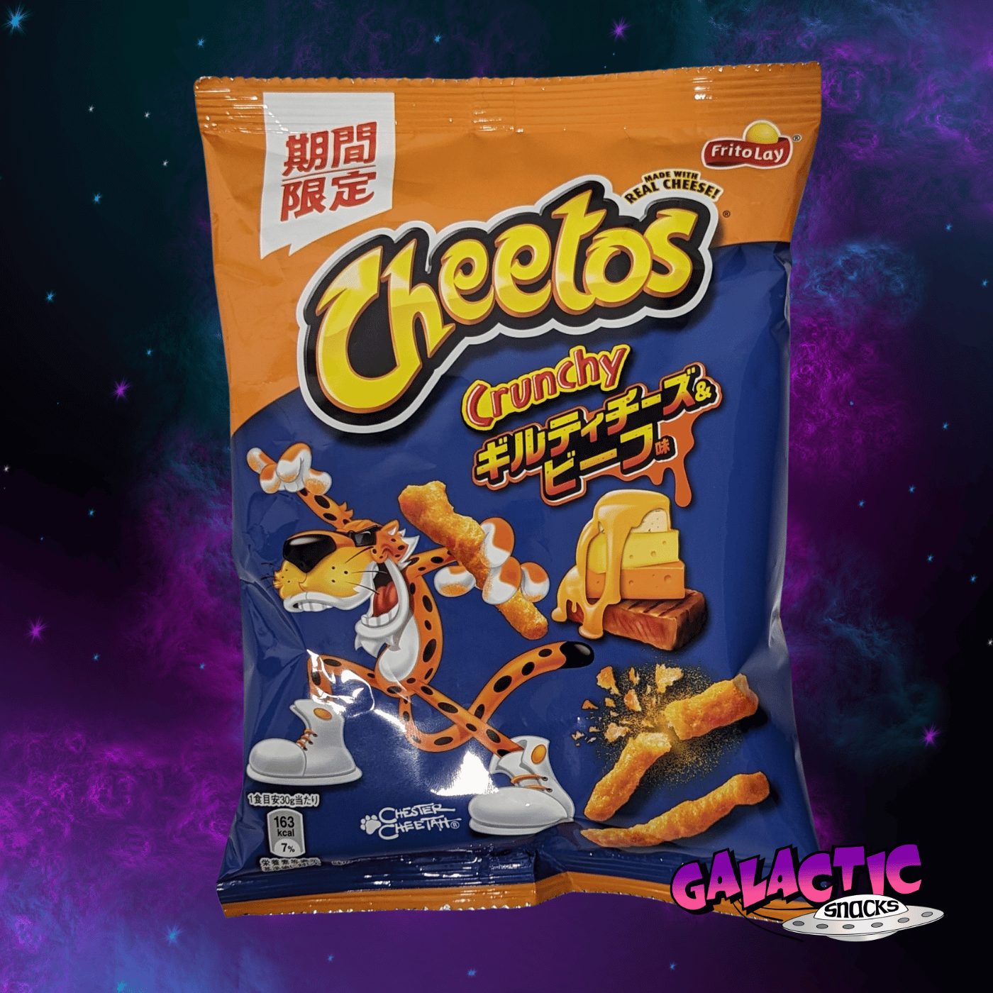 Exotic Cheetos - Try Flavors You Can't Find in the United States – Buy ...
