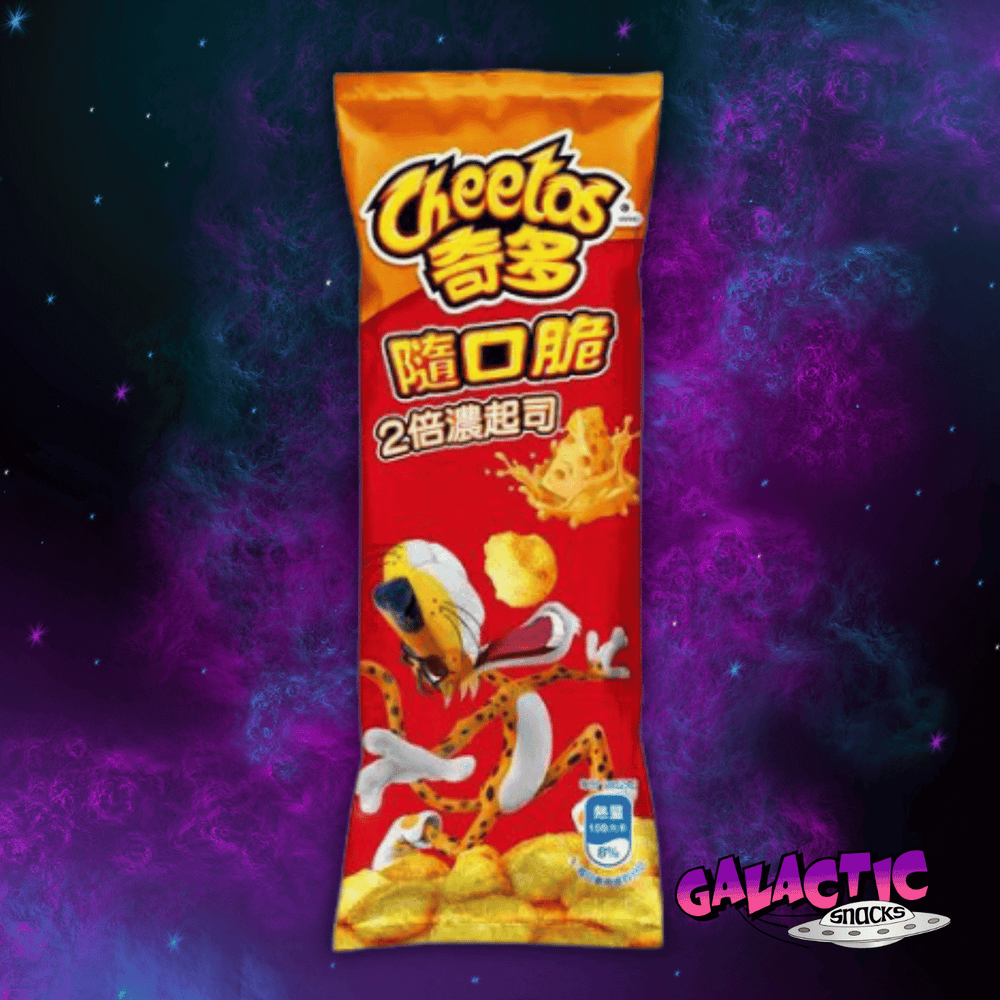 Exotic Cheetos - Try Flavors You Can't Find in the United States – Buy ...