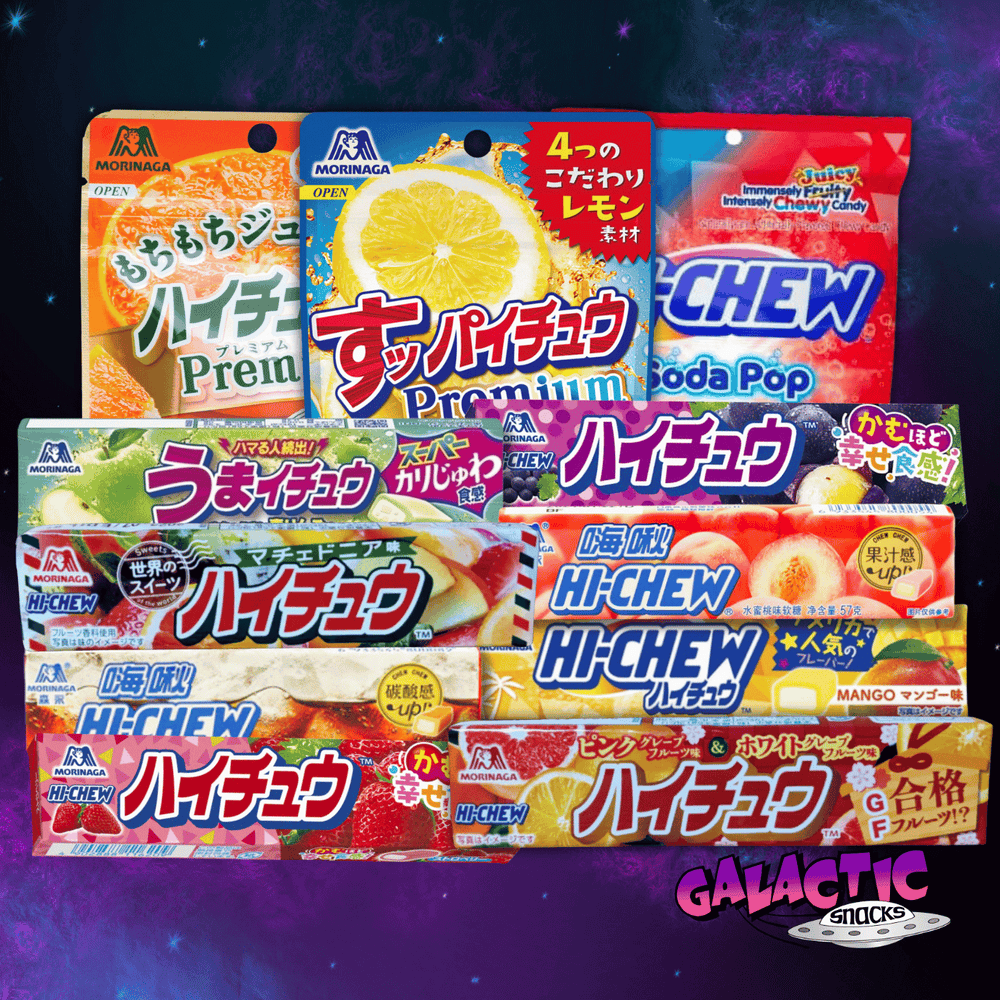 The Ultimate Hi-Chew Bundle (Limited Edition) – Galactic Snacks