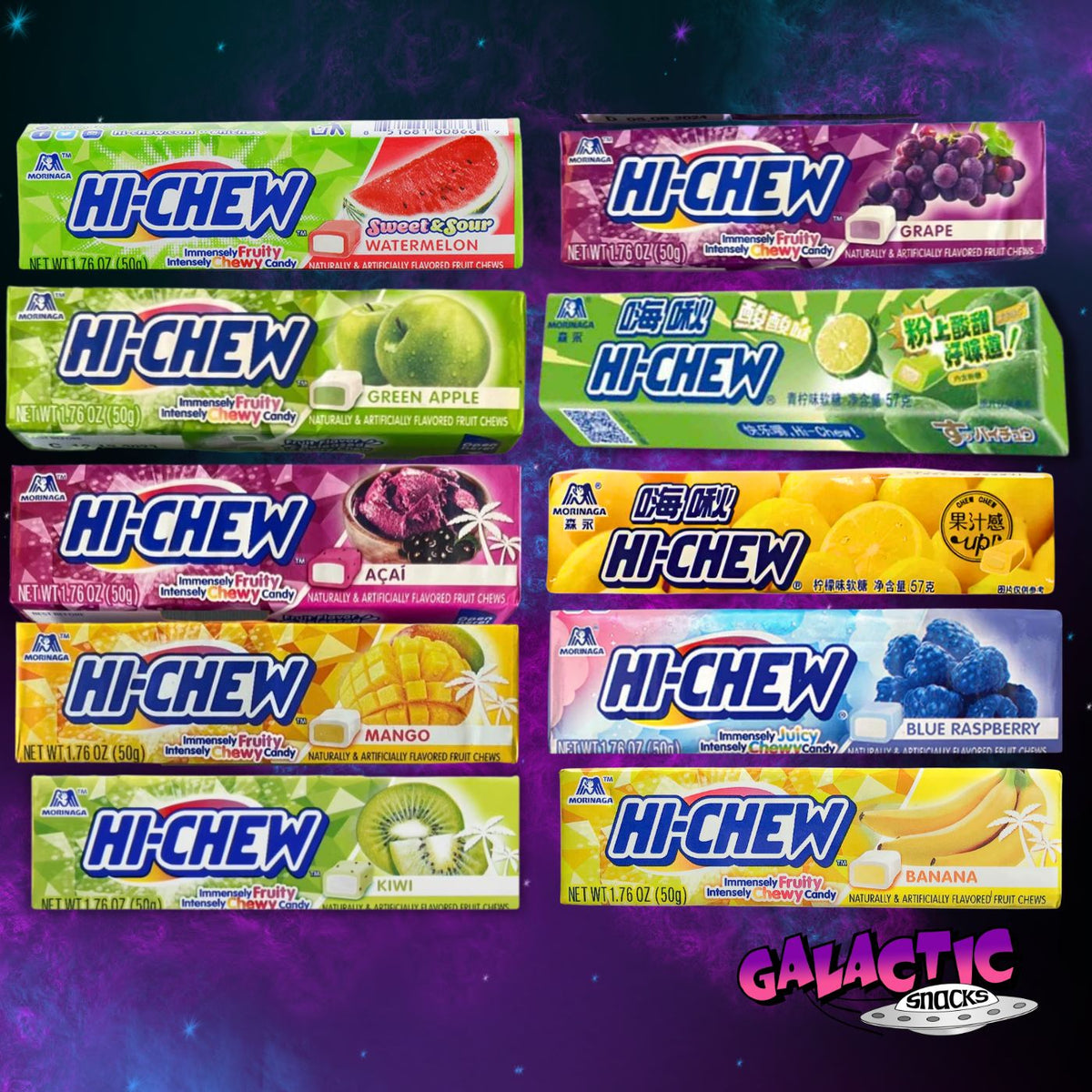 The Ultimate Hi-Chew Bundle (Limited Edition) – Galactic Snacks