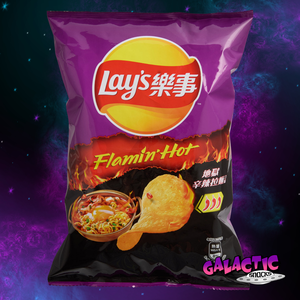 Lay's - Flamin' Hot Korean Spicy Ramen - 60g (Taiwan) – Galactic Snacks