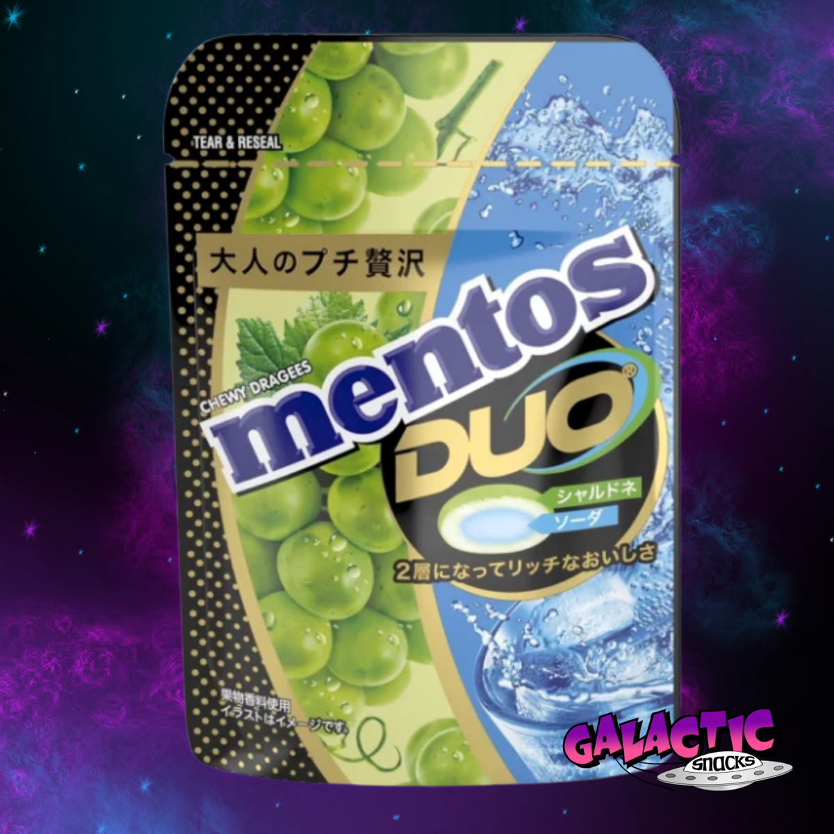 Mentos Duo Chardonnay & Soda - 45g (Japan) – Galactic Snacks