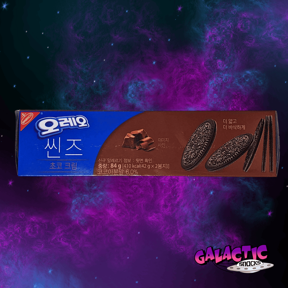 Buy Cookies Online – Galactic Snacks