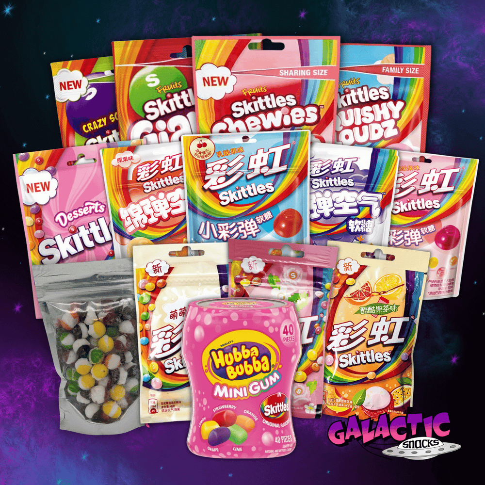 The Ultimate Skittles Bundle (Limited Edition) – Galactic Snacks