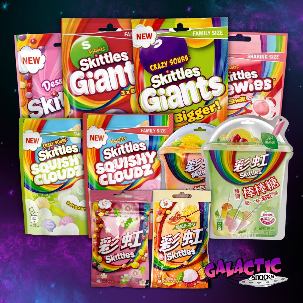 The Ultimate Skittles Bundle (Limited Edition) – Galactic Snacks
