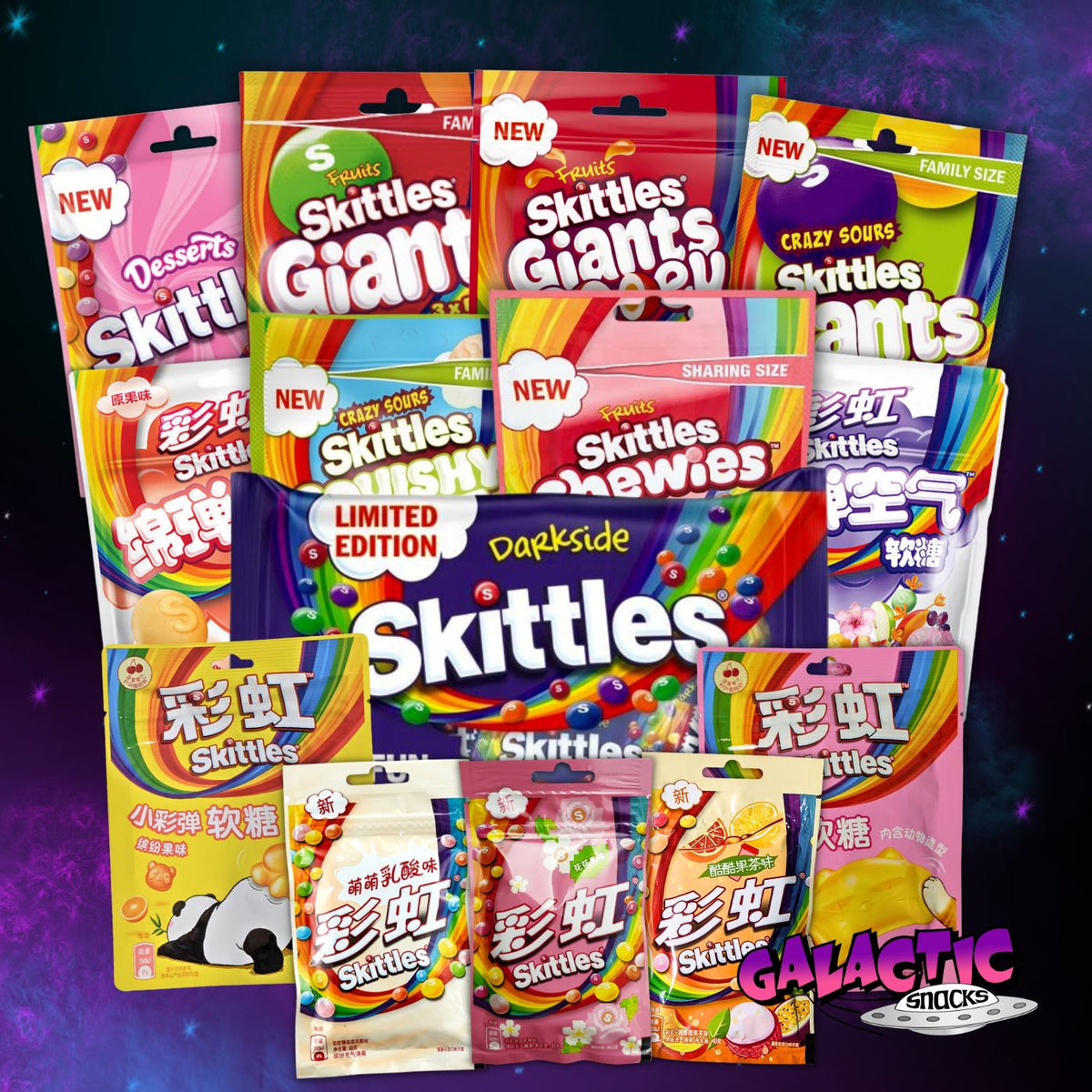 The Ultimate Skittles Bundle (Limited Edition) – Galactic Snacks