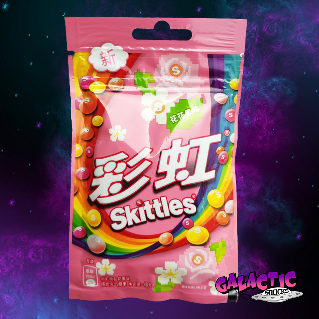 The Ultimate Skittles Bundle (Limited Edition) – Galactic Snacks