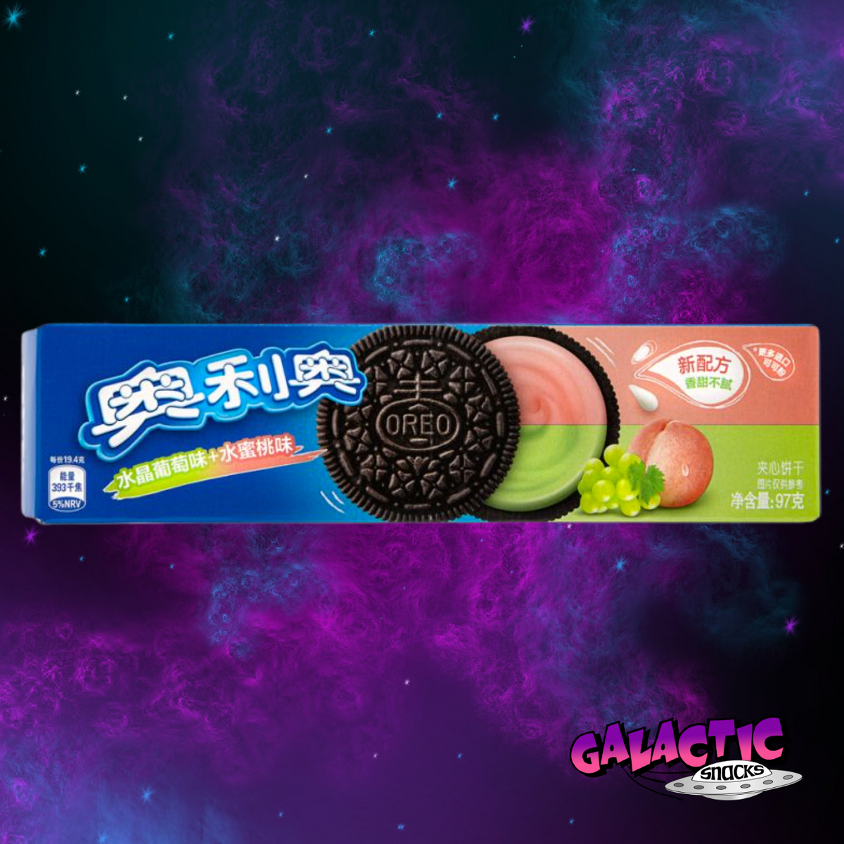 Oreo Crystal Grape & Peach Flavor - 97g (China) – Galactic Snacks