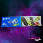Buy Cookies Online – Galactic Snacks